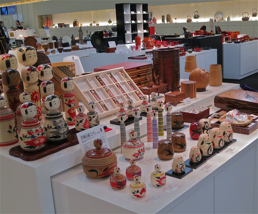 Japan Traditional Craft Center – Jonelle Patrick writes about Japan