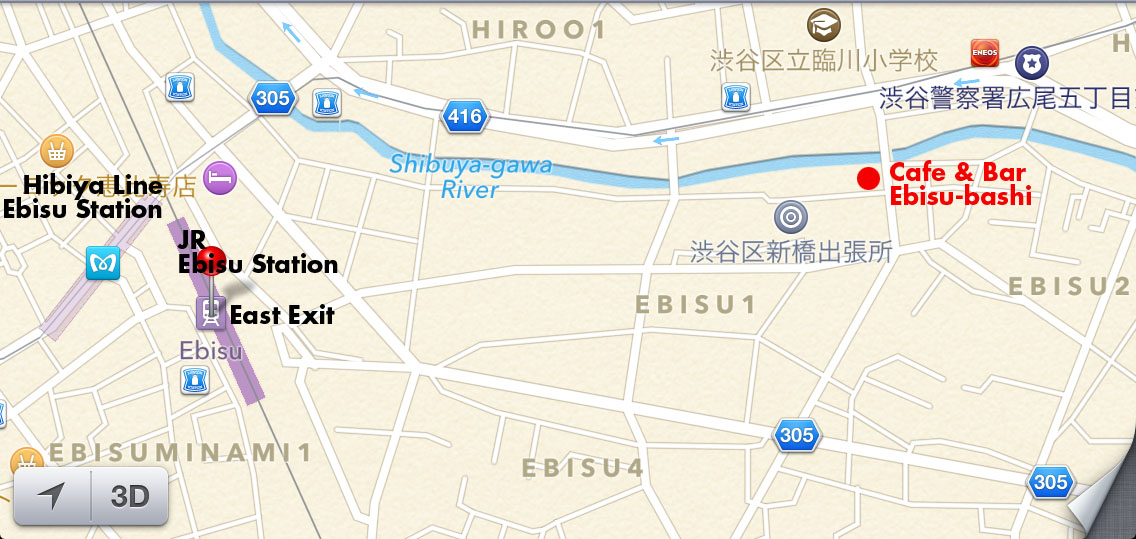 Ebisubashi – Jonelle Patrick writes about Japan