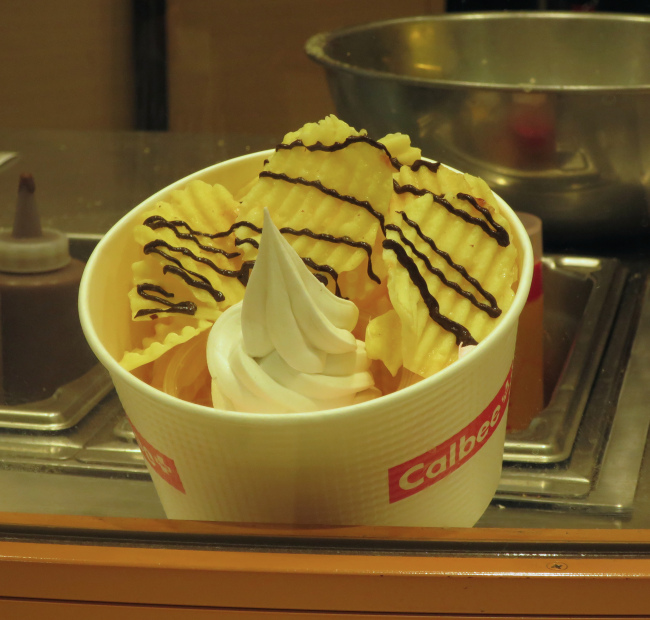 Harajuku Area – Jonelle Patrick writes about Japan