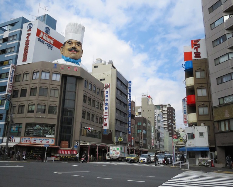 Kappabashi Street – Jonelle Patrick writes about Japan