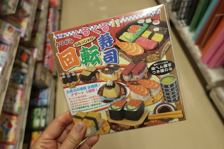 Tokyo’s best-kept shopping secrets: The Shimojima gift, paper ...