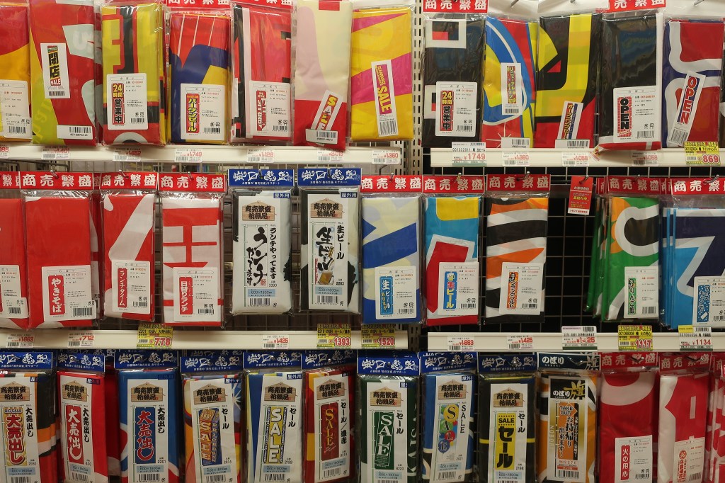 Tokyo’s best-kept shopping secrets: The Shimojima gift, paper ...