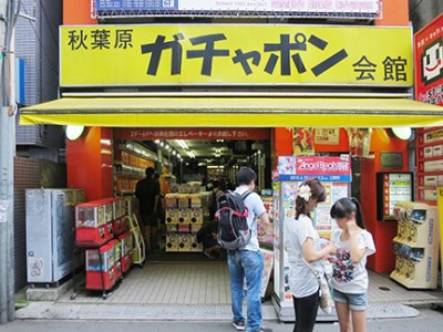Gachapon hunt! Where to find the best capsule toy vending machines in ...