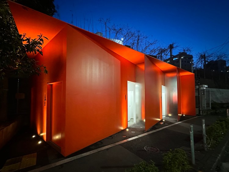 The Tokyo Toilets…with maps! – Jonelle Patrick writes about Japan