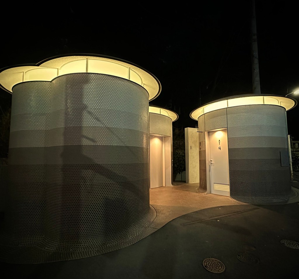 The Tokyo Toilets…with maps! – Jonelle Patrick writes about Japan