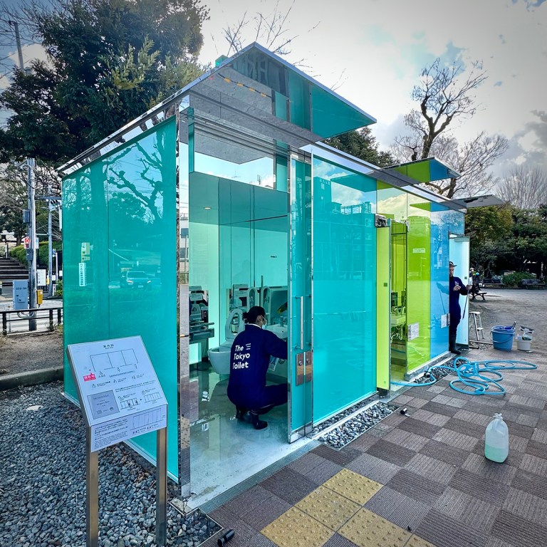 The Tokyo Toilets…with maps! – Jonelle Patrick writes about Japan