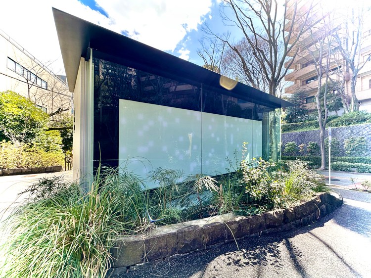 The Tokyo Toilets…with maps! – Jonelle Patrick writes about Japan