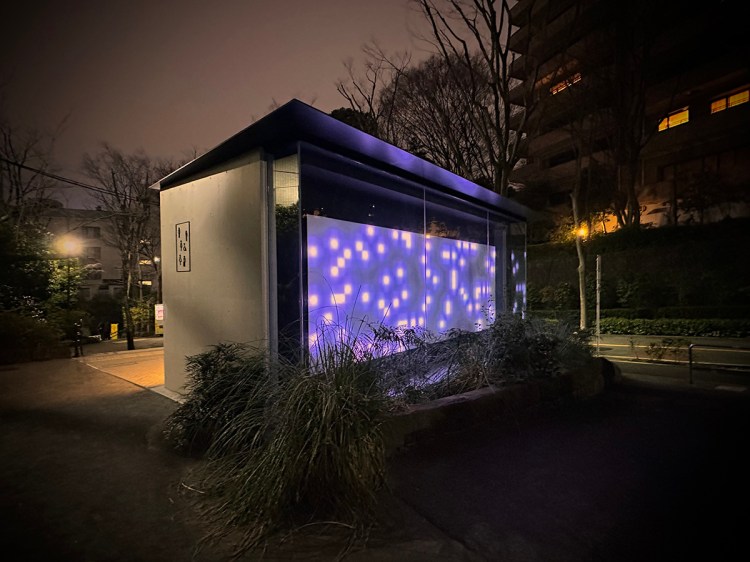 The Tokyo Toilets…with maps! – Jonelle Patrick writes about Japan