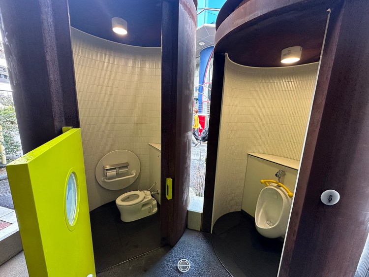 The Tokyo Toilets…with maps! – Jonelle Patrick writes about Japan
