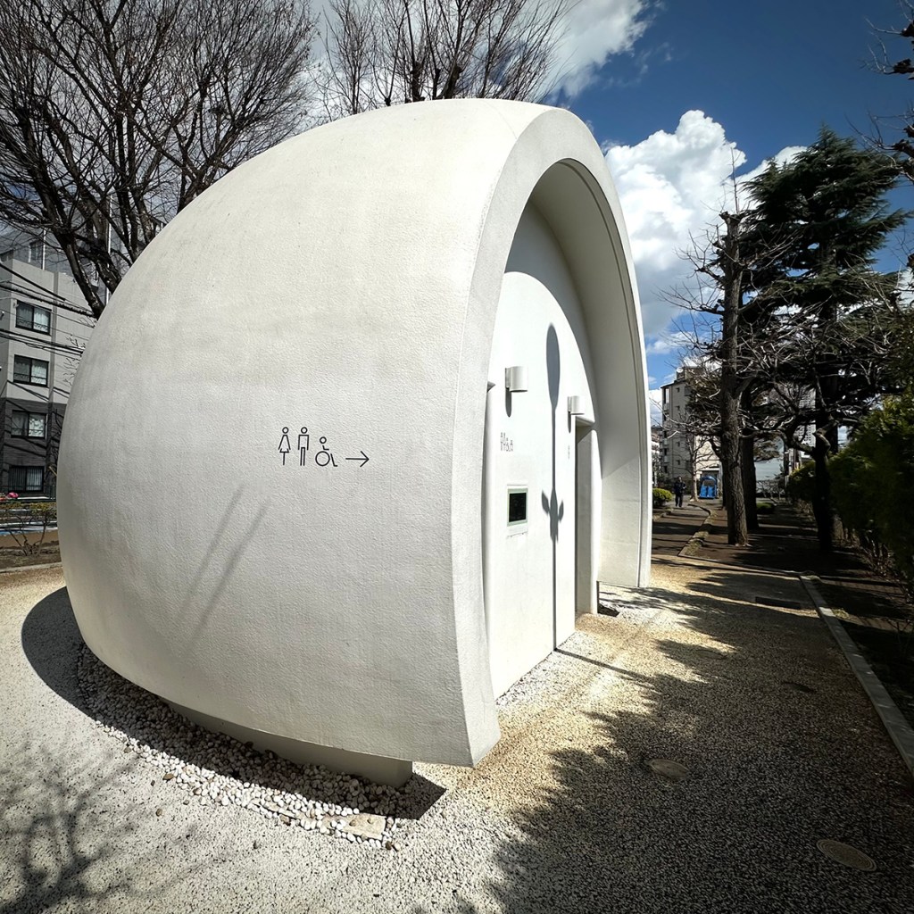 The Tokyo Toilets…with maps! – Jonelle Patrick writes about Japan