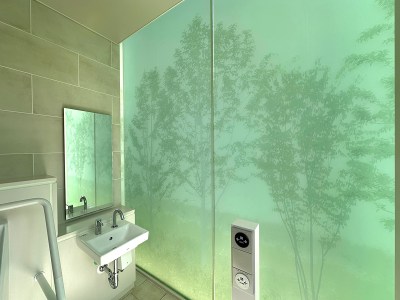 The Tokyo Toilets…with maps! – Jonelle Patrick writes about Japan