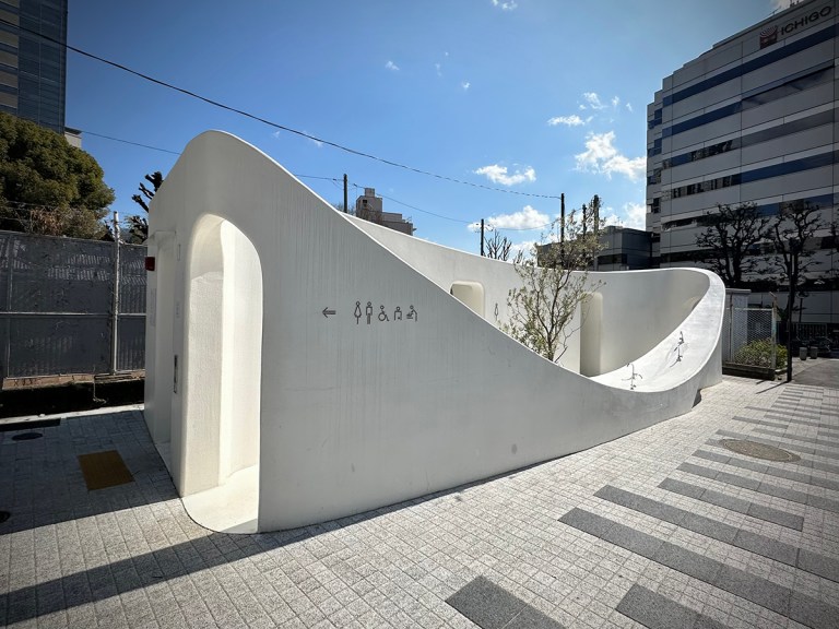 The Tokyo Toilets…with maps! – Jonelle Patrick writes about Japan