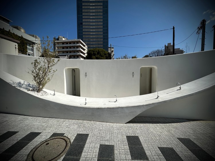 The Tokyo Toilets…with maps! – Jonelle Patrick writes about Japan