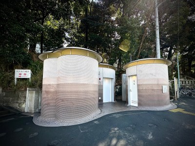 The Tokyo Toilets…with maps! – Jonelle Patrick writes about Japan