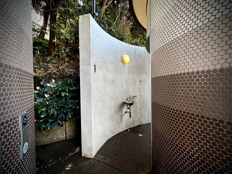 The Tokyo Toilets…with maps! – Jonelle Patrick writes about Japan