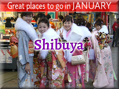 Shibuya Area – Jonelle Patrick writes about Japan