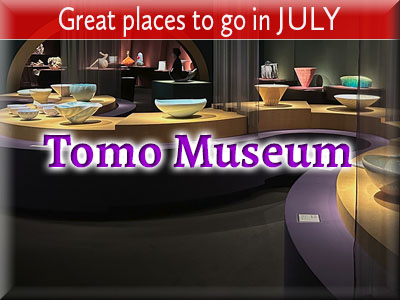 Tomo Museum – Jonelle Patrick writes about Japan